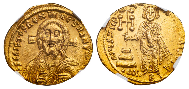 BYZANTINE COINS | Vilmar Numismatics