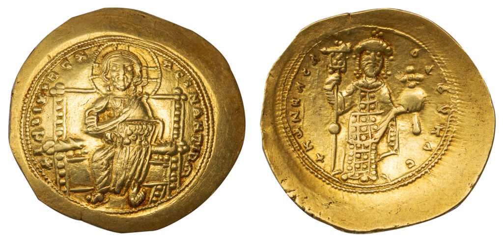 BYZANTINE COINS | Vilmar Numismatics