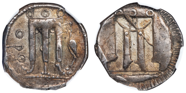 GREEK COINS | Vilmar Numismatics