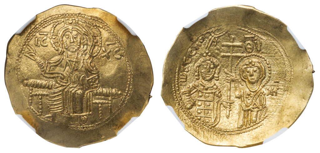 BYZANTINE COINS | Vilmar Numismatics