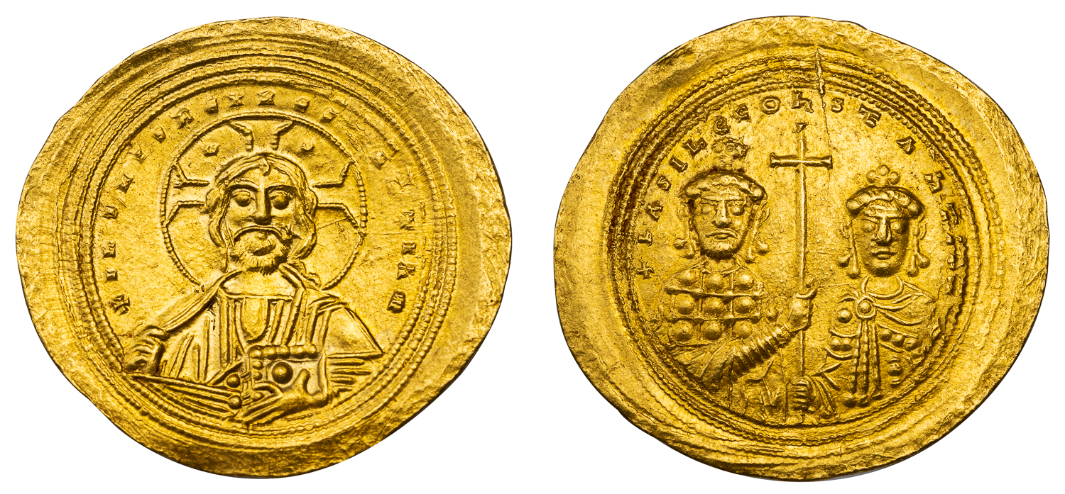 BYZANTINE COINS | Vilmar Numismatics