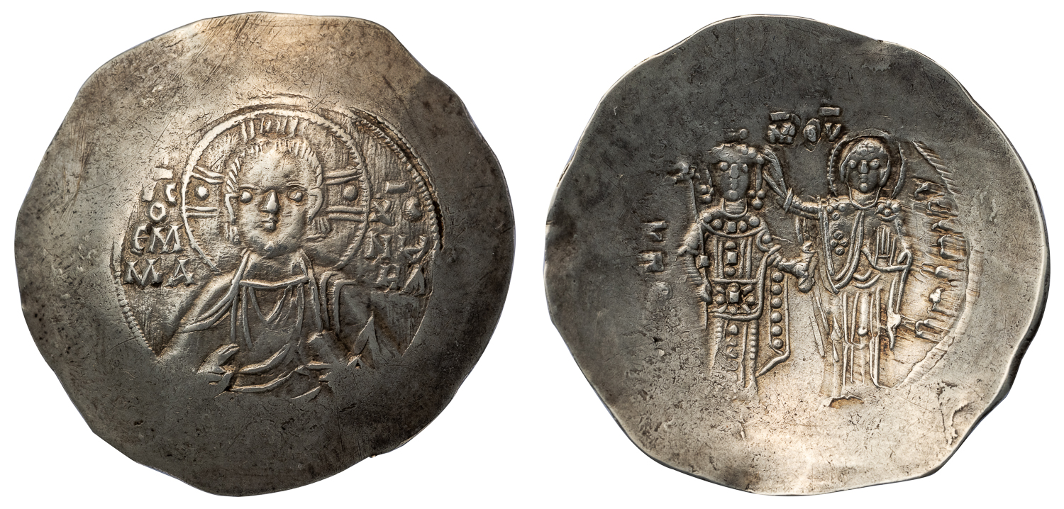BYZANTINE COINS | Vilmar Numismatics