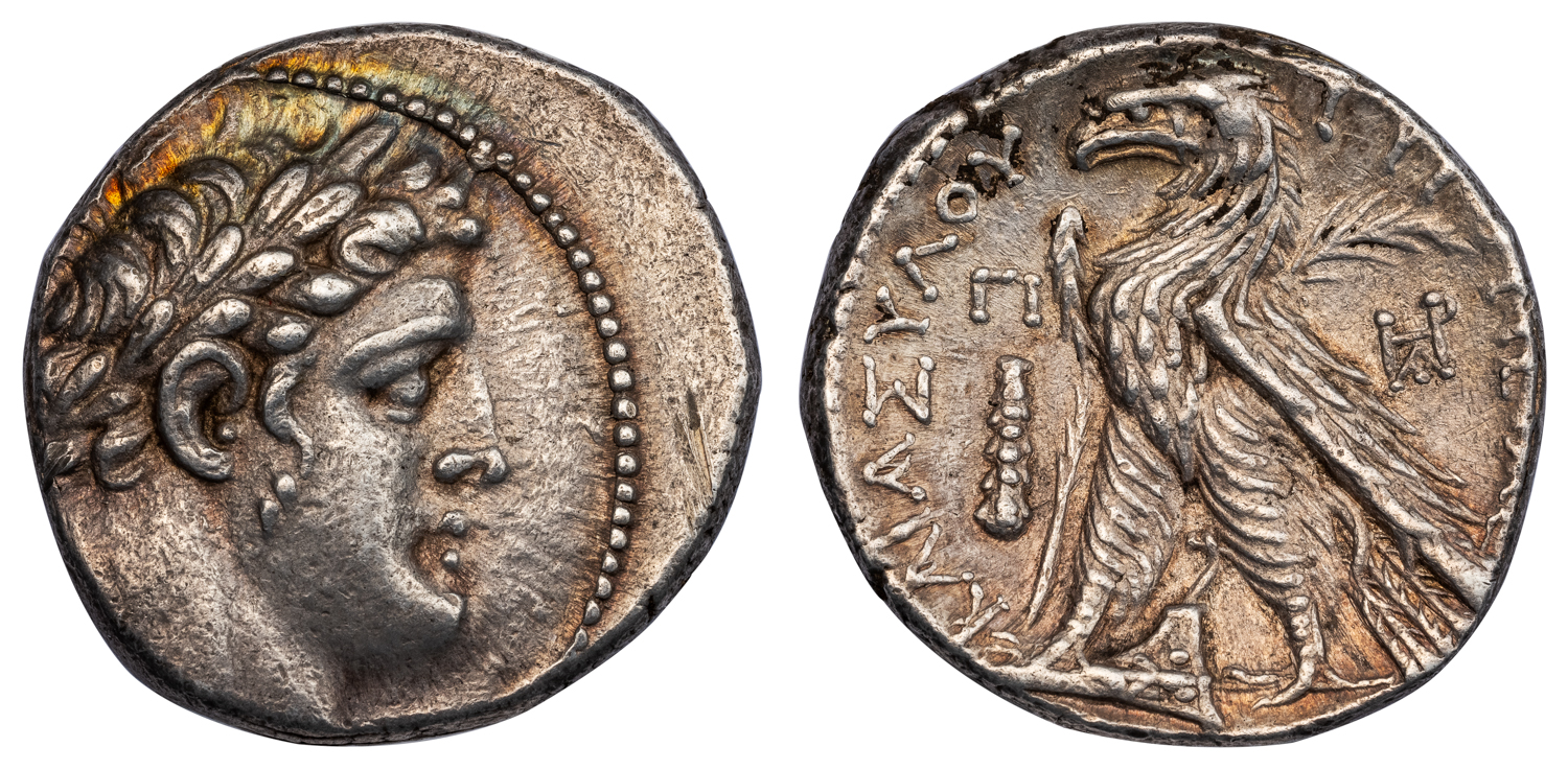 GREEK COINS | Vilmar Numismatics