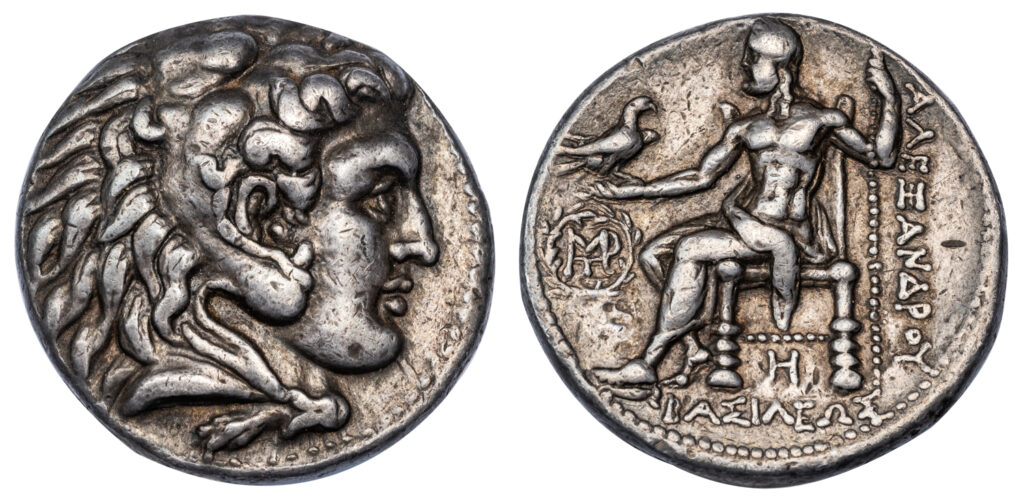 GREEK COINS | Vilmar Numismatics