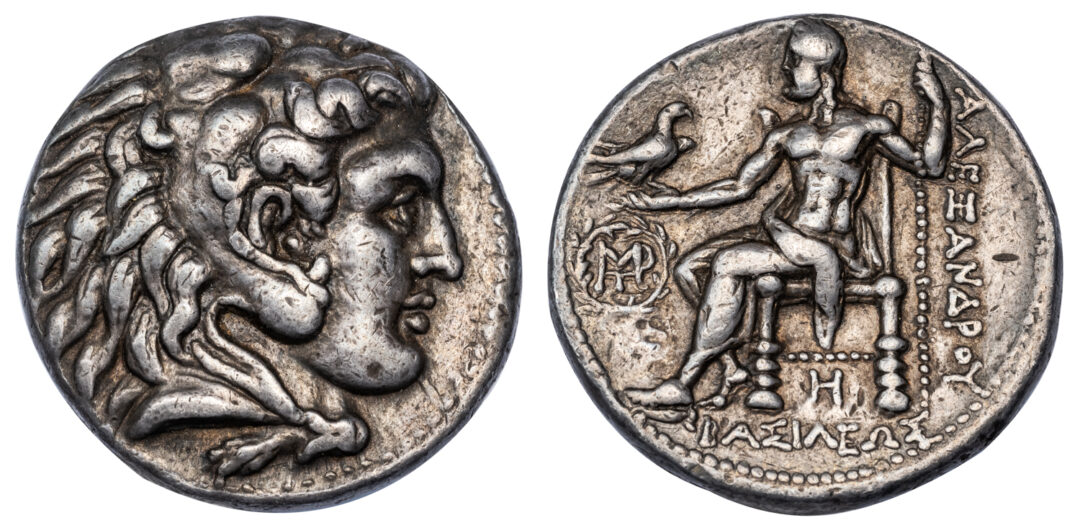 GREEK COINS | Vilmar Numismatics