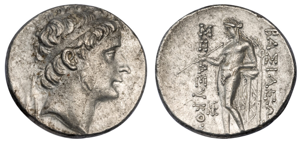 GREEK COINS | Vilmar Numismatics