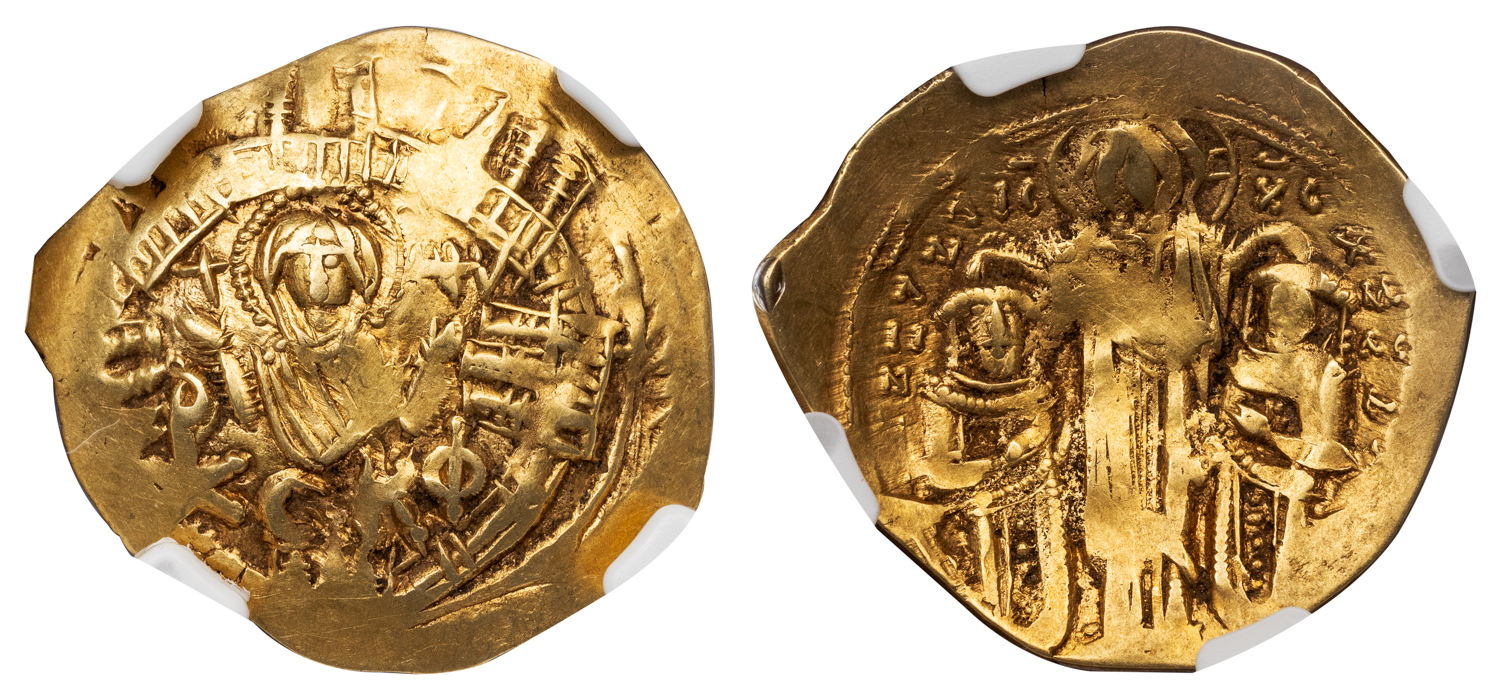 Vilmar Numismatics | SPECIALISTS IN GREEK, ROMAN AND BYZANTINE COINS ...