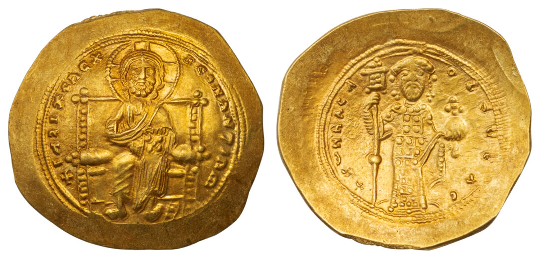 ANCIENT GOLD COINS | Vilmar Numismatics