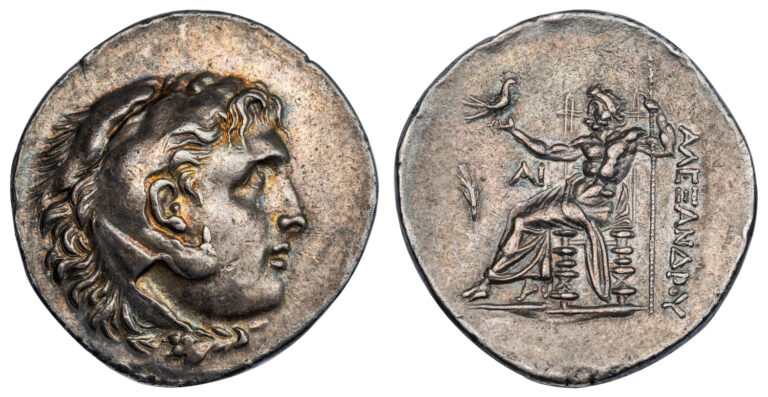 Vilmar Numismatics | SPECIALISTS IN GREEK, ROMAN AND BYZANTINE COINS ...