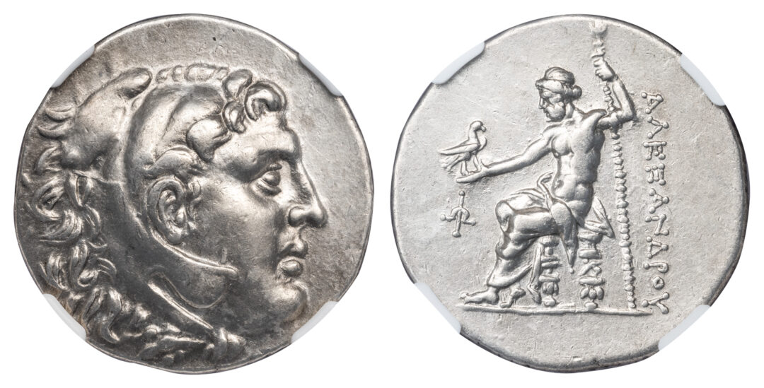 GREEK COINS | Vilmar Numismatics
