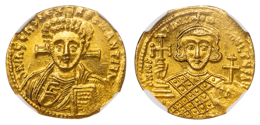 BYZANTINE COINS | Vilmar Numismatics