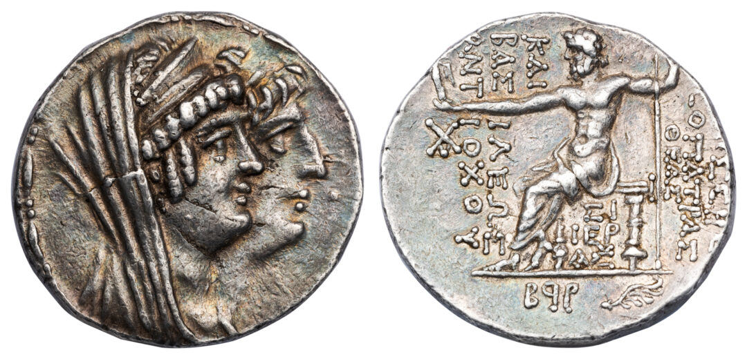 GREEK COINS | Vilmar Numismatics