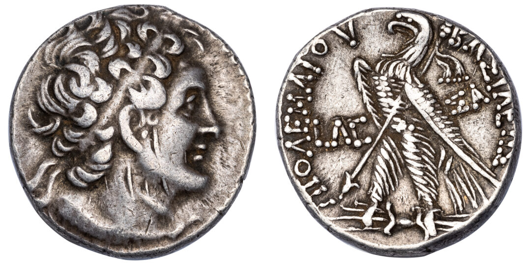 GREEK COINS | Vilmar Numismatics