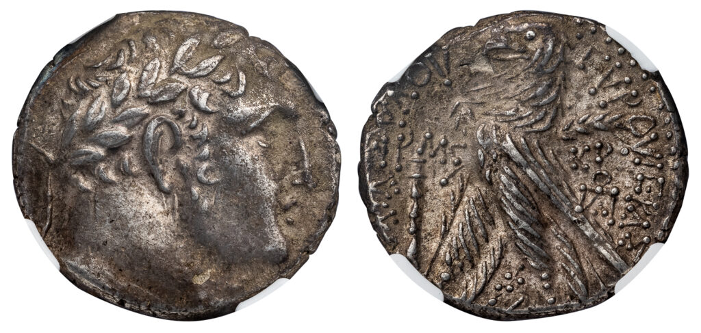 GREEK COINS | Vilmar Numismatics