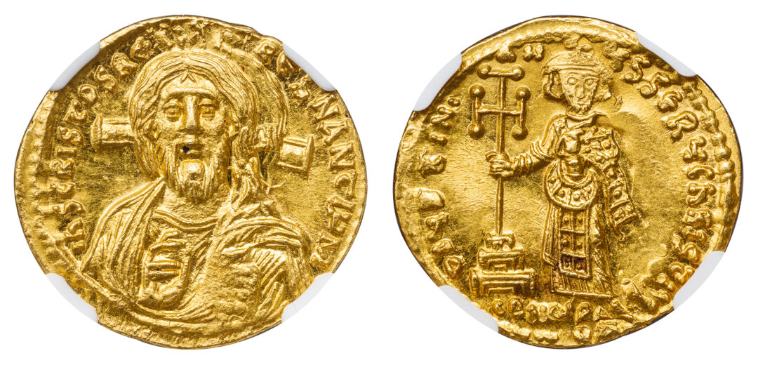 BYZANTINE COINS | Vilmar Numismatics