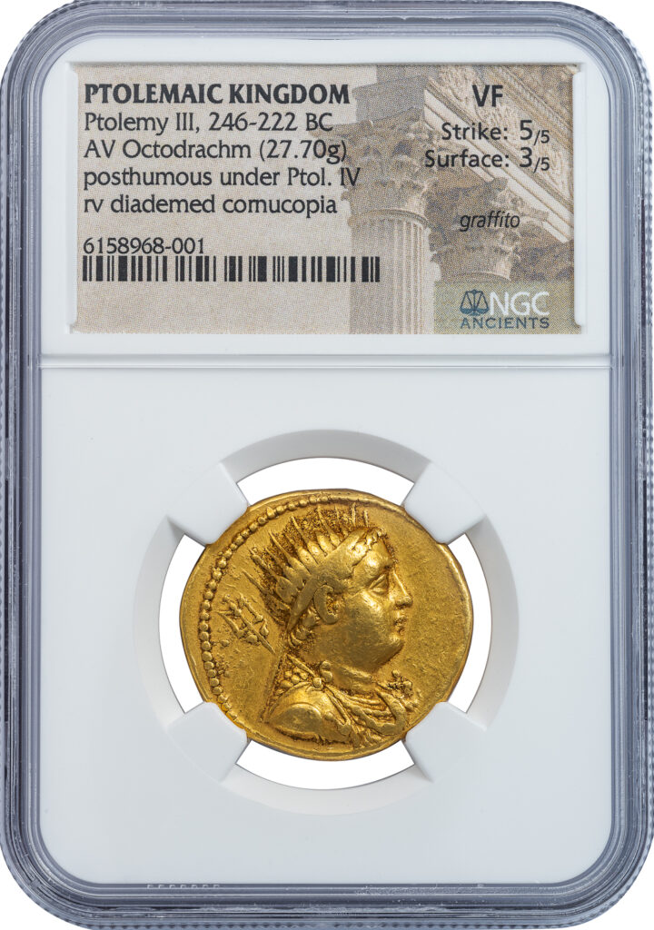 PTOLEMY III GOLD MNAIEION / OCTODRACHM – POSTHUMOUS ISSUE TO PAY TROOPS ...