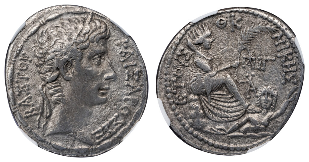 GREEK COINS | Vilmar Numismatics