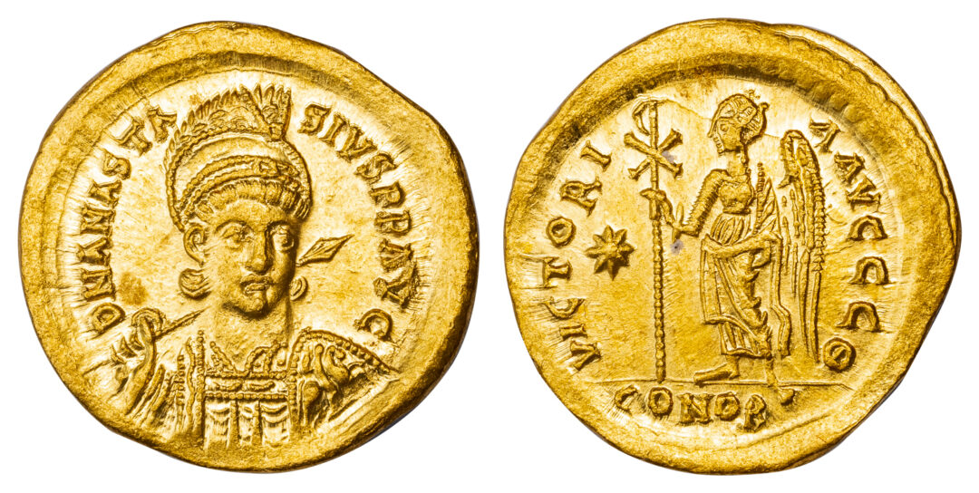 BYZANTINE COINS | Vilmar Numismatics