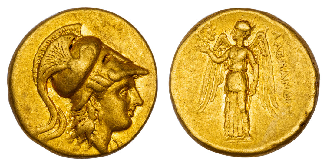 GREEK COINS | Vilmar Numismatics